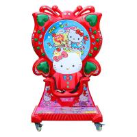 China Coin Operated Kiddie Rides Swing Game Machine with Metal Acrylic Plastic Construction for sale
