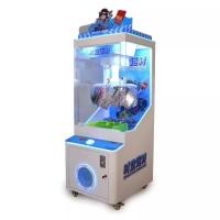 China Mini Snack Candy Claw Crane Game Prize Grabber Machine For Kids 80KG for sale