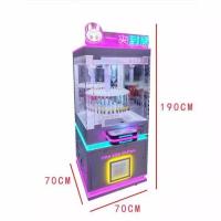 China Arcade Crane Mini Claw Vending Machine Clip Sticker Card Clamp for sale