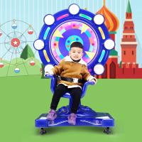 China Coin Operated Kiddie Rides Swing Game Machine with Metal Acrylic Plastic Construction for sale