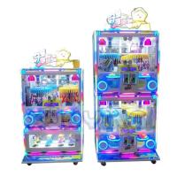 China Lucky Wheel Toy Vending Mini Prize Cube Claw Machine For Adults 4 Players for sale