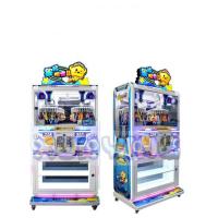 China Lucky Wheel Toy Vending Mini Prize Cube Claw Machine For Adults 4 Players for sale