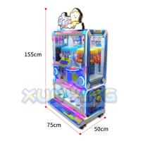 China Lucky Wheel Toy Vending Mini Prize Cube Claw Machine For Adults 4 Players for sale