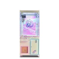 China Shopping Mall Crane Claw Machine Toys Plush Mix Arcade Crane Machine Replacement Claws for sale