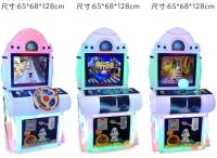 China Picture Display Kids Coin Operated Gun Shooting Arcade Game for Children's Entertainment for sale
