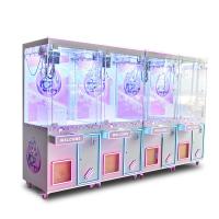 China Shopping Mall Crane Claw Machine Toys Plush Mix Arcade Crane Machine Replacement Claws for sale