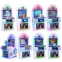 China Picture Display Kids Coin Operated Gun Shooting Arcade Game for Children's Entertainment for sale