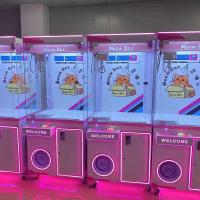 China Shopping Mall Crane Claw Machine Toys Plush Mix Arcade Crane Machine Replacement Claws for sale