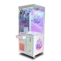 China Shopping Mall Crane Claw Machine Toys Plush Mix Arcade Crane Machine Replacement Claws for sale