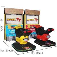 China Plastic Moto Racing Game Machine 2200*2500*2500mm Cool Coin Operated Driving Simulator for sale