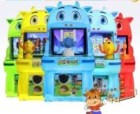 China Customized Kids Indoor Game Machine W60*D57*H116cm Coin Operated Arcade Shooting Game for sale