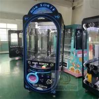 China Amusement Game Center Regular Mini Claw Machine with Plastic Material for sale