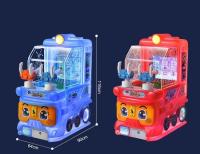 China Happy Kids Water Shooting Gun Arcade Game Machine Shooting Water Games Arcade Machine for sale