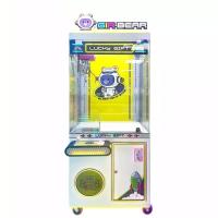 China EU/US/UK/AU Plug 110V/220V Coin Operated Vending Claw Crane Game Machine for Retail Items for sale