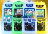 China Picture 50KG Coin Operated Arcade Video Games Machine for Kids Children's Game for sale