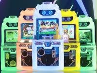 China Picture 50KG Coin Operated Arcade Video Games Machine for Kids Children's Game for sale