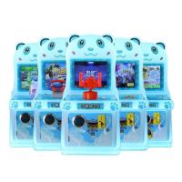 China Kids Pusher Arcade Shooting Gun Game Machine Mini Arcade Machine Game For Kids 1 Players for sale