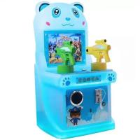 China Kids Pusher Arcade Shooting Gun Game Machine Mini Arcade Machine Game For Kids 1 Players for sale