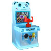 China Kids Pusher Arcade Shooting Gun Game Machine Mini Arcade Machine Game For Kids 1 Players for sale