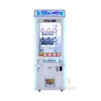 China Amusement Game Center Operated Power Key Master Vending Machine 860*750*1830mm for sale