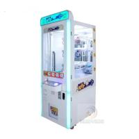 China Amusement Game Center Operated Power Key Master Vending Machine 860*750*1830mm for sale