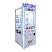 China Amusement Game Center Operated Power Key Master Vending Machine 860*750*1830mm for sale
