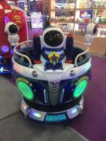 China Kiddie Rides Electric Swing Machine Coin Operated Carousel Amusement for Little Ones for sale