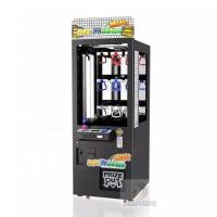 China 9 Holes Claw Crane Machine Coin Pusher Master Key for Amusement Game Center Enjoyment for sale