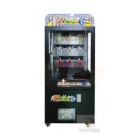 China 9 Holes Claw Crane Machine Coin Pusher Master Key for Amusement Game Center Enjoyment for sale