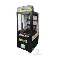 China 9 Holes Claw Crane Machine Coin Pusher Master Key for Amusement Game Center Enjoyment for sale