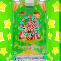 China Vending Arcade Game Machine Coin Pusher With Bill Changer Amusement Game for sale