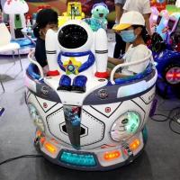 China Amusement Game Machine for Kids Kiddie Ride Swing Machine Plug Type US PLUG Age 6 Years for sale
