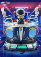 China Amusement Game Machine for Kids Kiddie Ride Swing Machine Plug Type US PLUG Age 6 Years for sale