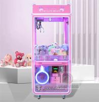 China Customized Coin Operated Toy Vending Arcade Doll Claw Machine with Bill Acceptor for sale