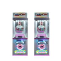 China Commercial Arcade Crane Prizes Gift Personal Claw Machine For Indoor Entertainment for sale