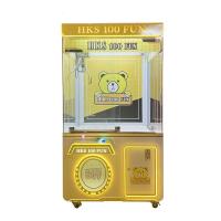 China 110V/220V/230V Voltage Claw Crane Machine for Your Entertainment Center L79*W87*H185 CM for sale
