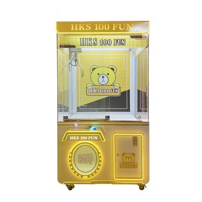 China 110V/220V/230V Voltage Claw Crane Machine for Your Entertainment Center L79*W87*H185 CM for sale