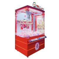 China 110V/220V/230V Voltage Claw Crane Machine for Your Entertainment Center L79*W87*H185 CM for sale