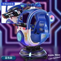 China Electric Kiddie Ride Spare Parts 85*51*96cm Kiddy Ride Controller for Kids Toys Car for sale