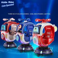 China Electric Kiddie Ride Spare Parts 85*51*96cm Kiddy Ride Controller for Kids Toys Car for sale