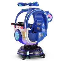 China Coin Operated Kiddie Ride for Rent 85*51*96cm Size Metal acrylic plastic Material for sale