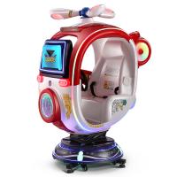 China Coin Operated Kiddie Ride for Rent 85*51*96cm Size Metal acrylic plastic Material for sale