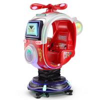China Coin Operated Kiddie Ride for Rent 85*51*96cm Size Metal acrylic plastic Material for sale