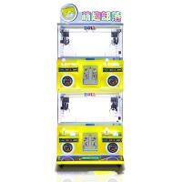 China Indoor Player Game Manufacturers Prize Machine Arcade Suitable for Amusement Game Center for sale