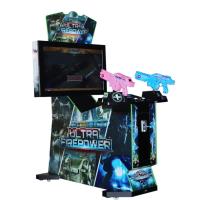 China Coin Operated 42 LCD Ultra Firepower 3 In 1 Gun Shooting Simulator Arcade game machine for sale