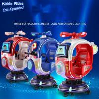 China Coin Operated Kiddie Ride for Rent 85*51*96cm Size Metal acrylic plastic Material for sale