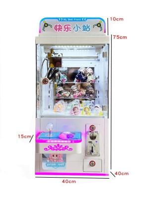 China Mini Candy Claw Machine for Kids Coin Operated Games Voltage 110V/220V/230V for sale
