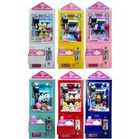 China Mini Candy Claw Machine for Kids Coin Operated Games Voltage 110V/220V/230V for sale