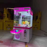 China Mini Candy Claw Machine for Kids Coin Operated Games Voltage 110V/220V/230V for sale