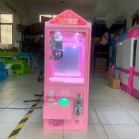 China Mini Candy Claw Machine for Kids Coin Operated Games Voltage 110V/220V/230V for sale